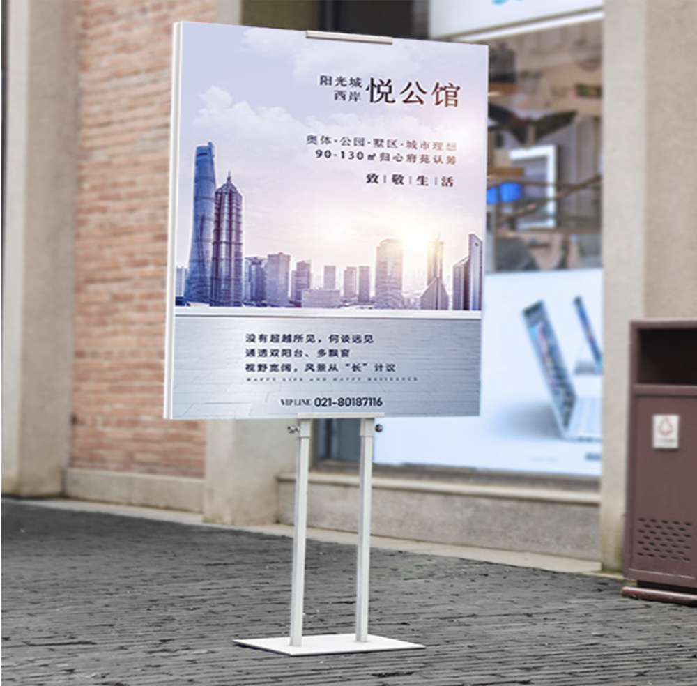 Metal adjustable stand (Double Side)